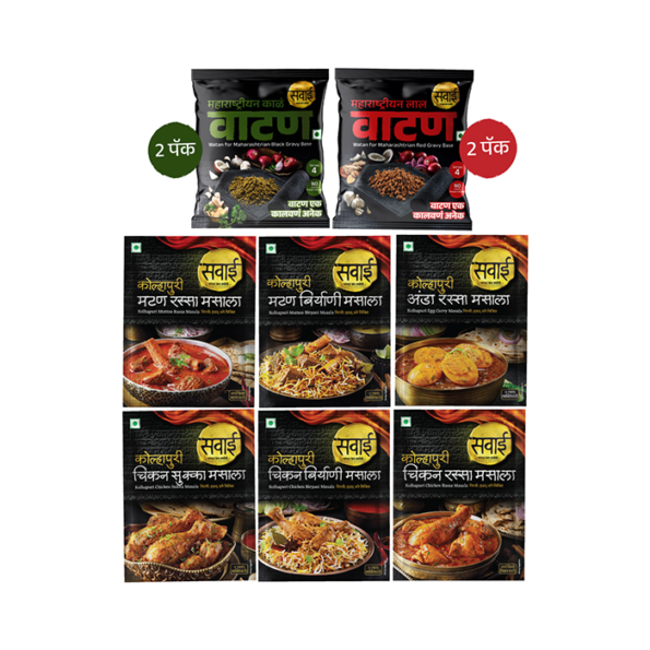 Spices – Sawai – Masale